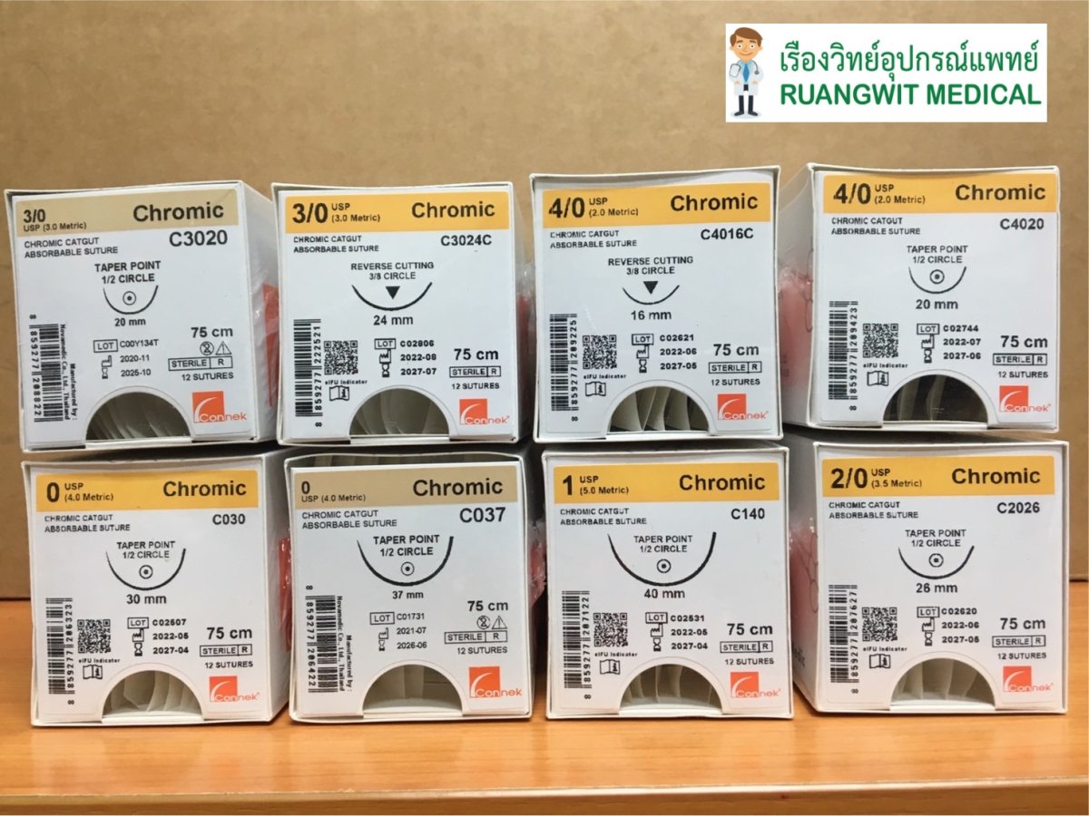 ไหมละลายติดเข็ม Connek Chromic (ยกกล่อง 12 ซอง)