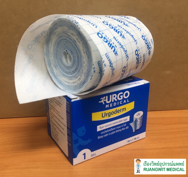 UrgoDerm 10cm x 10M พลาสเตอร์ติดแผลหลังการผ่าตัด
