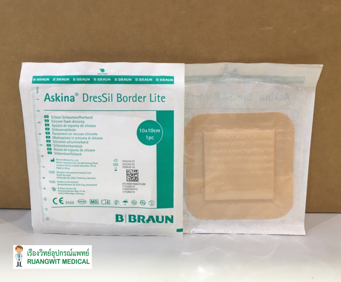 Askina Dressil Border Lite 10x10cm (1 แผ่น)