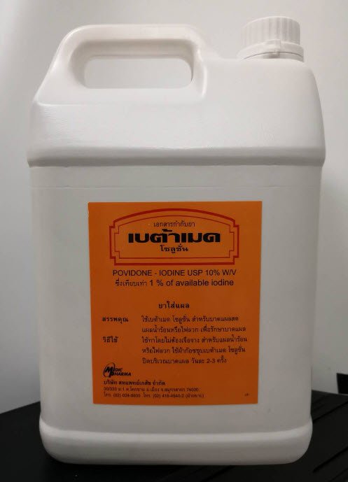 Betamed Solution 5,000 mL