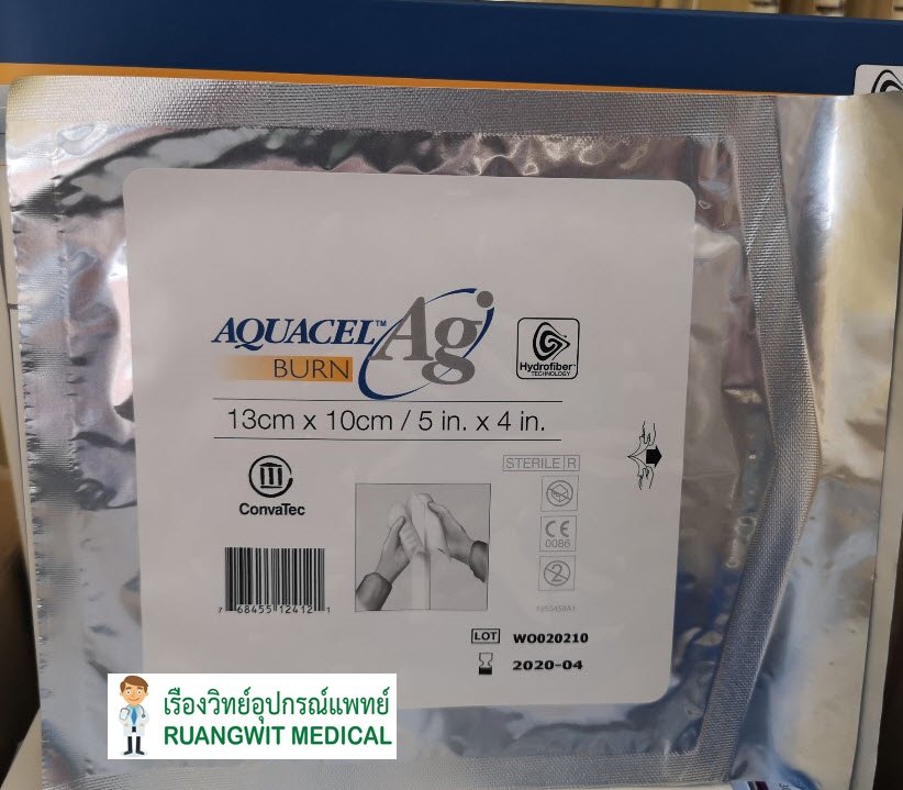 Aquacel Ag Burn 13x10cm (403786) EXP 04-2020 - ruangwitmedical