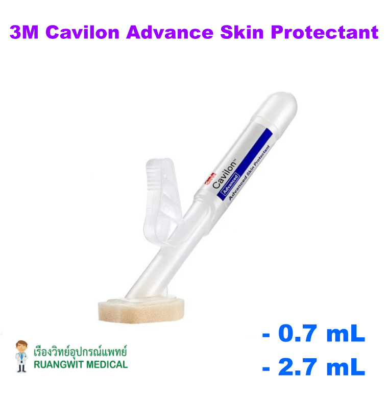 3M Cavilon Advance Skin Protectant 0.7 ml (5051G) ฟิล์มเหลวเคลือบ ...