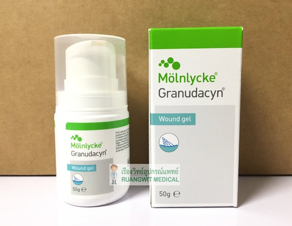 Granudacyn Gel 50gm