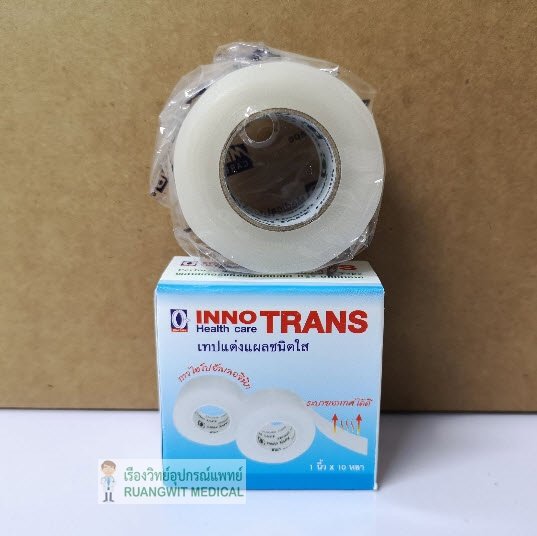 Inno Trans 1นิ้ว x 10หลา - ruangwitmedical
