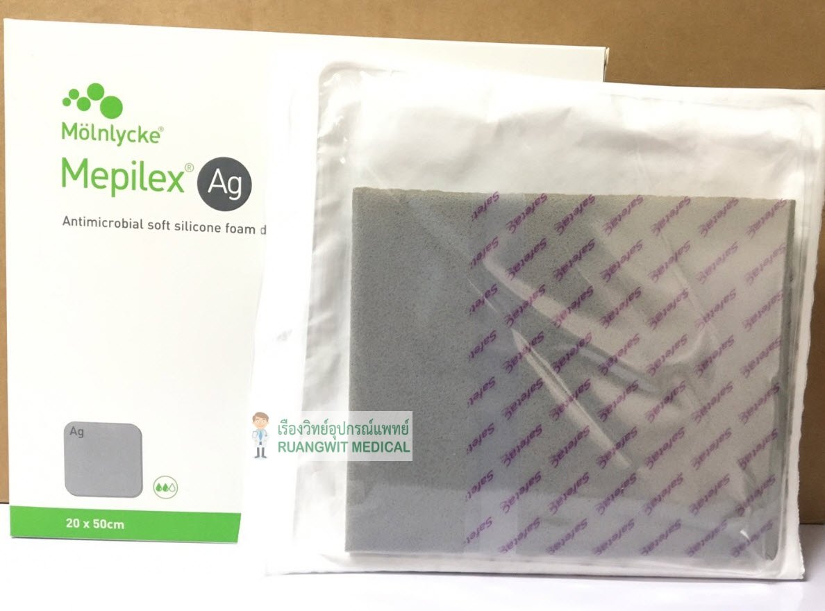 Mepilex Ag 20x50 cm (1 แผ่น)