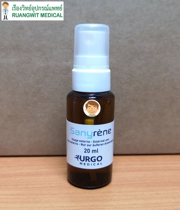 Sanyrene 20 ml