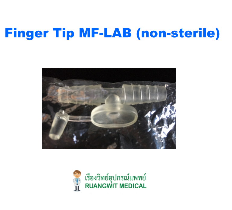 Finger Tip MF-LAB (non-sterile) - ruangwitmedical