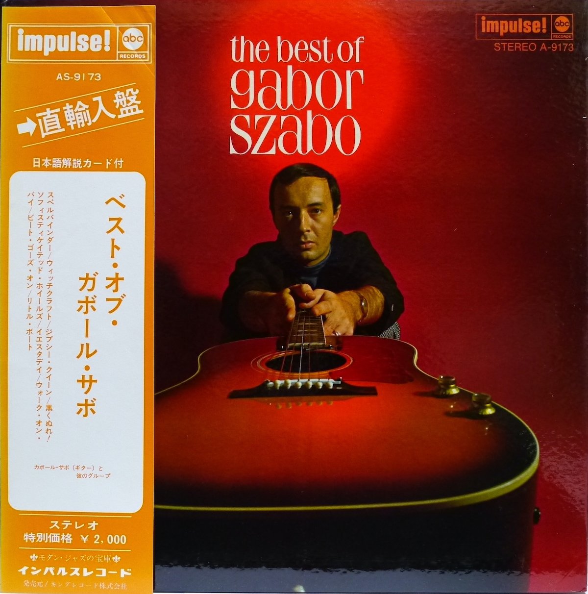 Gabor Szabo – The Best Of Gabor Szabo - audiominuteshop Gabor Szabo – The Best Of Gabor Szabo - audiominuteshop