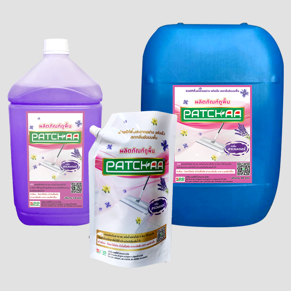 PATCHAA ผลิตภัณฑ์ทำความสะอาดพื้น สุขภัณฑ์