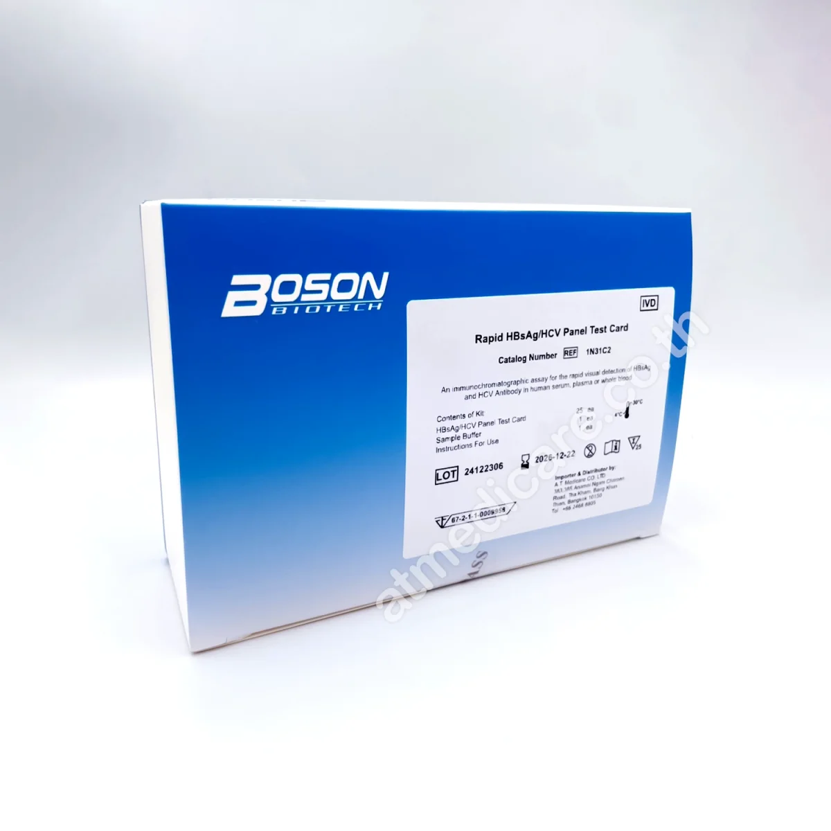 Boson HBsAg/HCV Combo Test (WB/S/P) Cassette