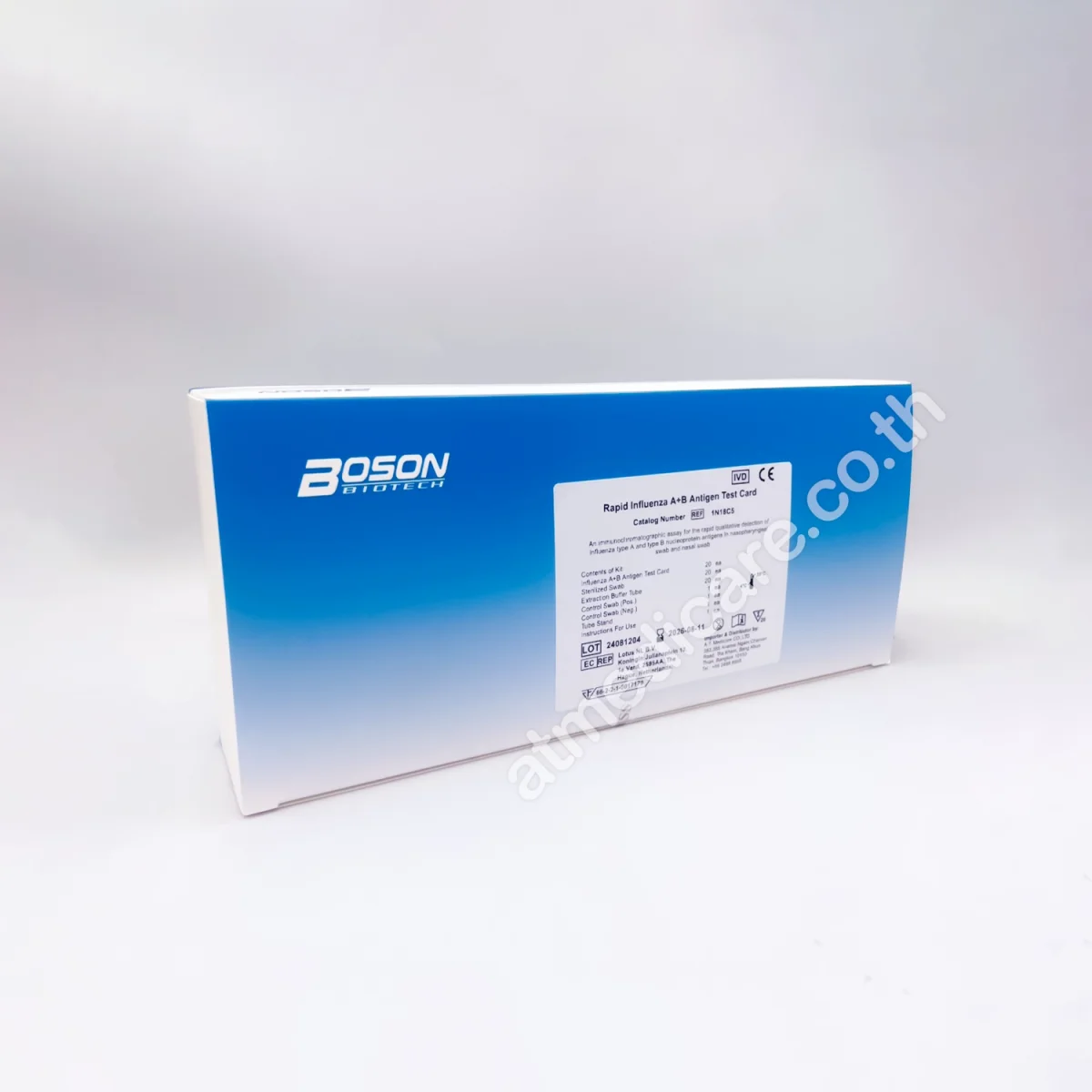 Boson Influenza A+B Ag (S/NA) Cassette