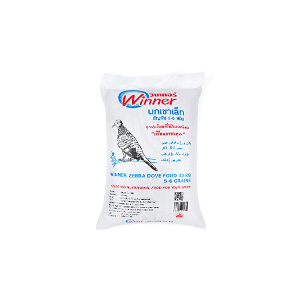 Winner Zebra Dove Food