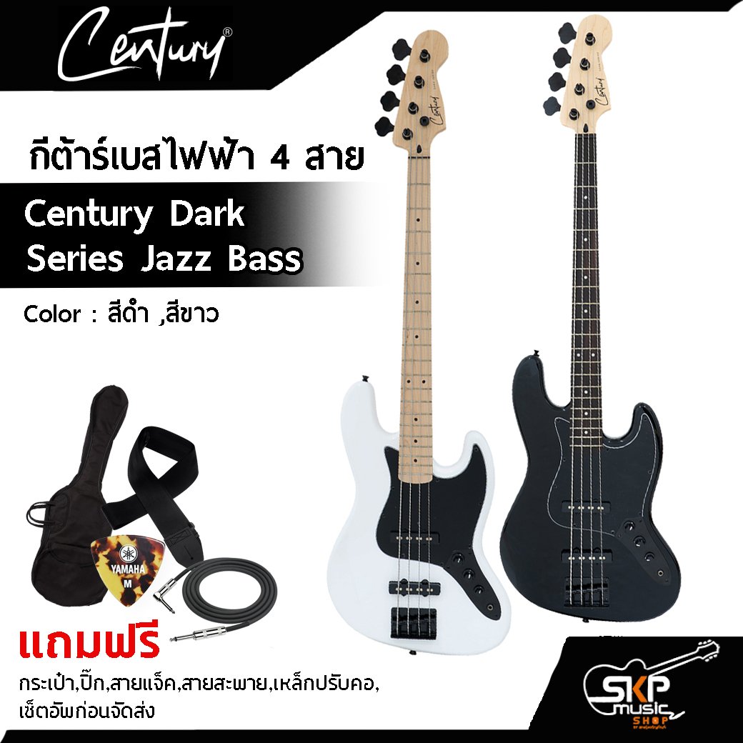 กีต้าร์เบสไฟฟ้า 4 สาย Century Dark Series Jazz Bass แถมกระเป๋า,ปิ๊ก,สายแจ็ค,สายสะพาย,เหล็กปรับคอ ...