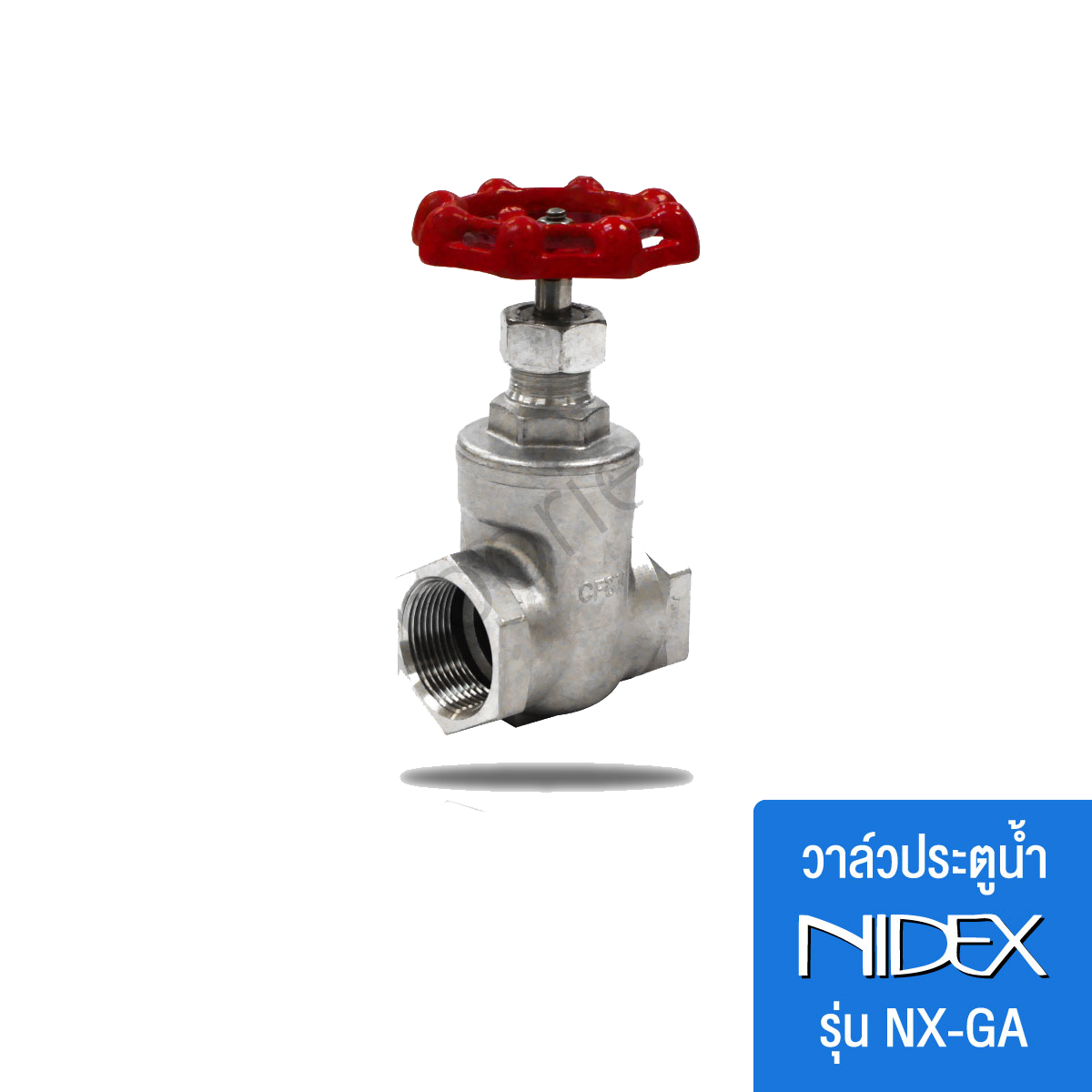 NIDEX Series NX-GA – GATE VALVE - pneuma