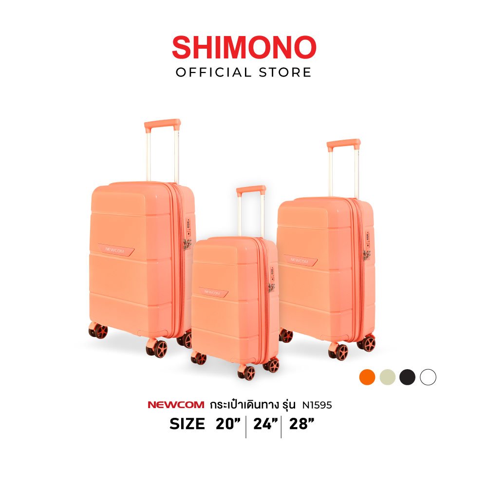 NEWCOM BAG LUGGAGE N1595
