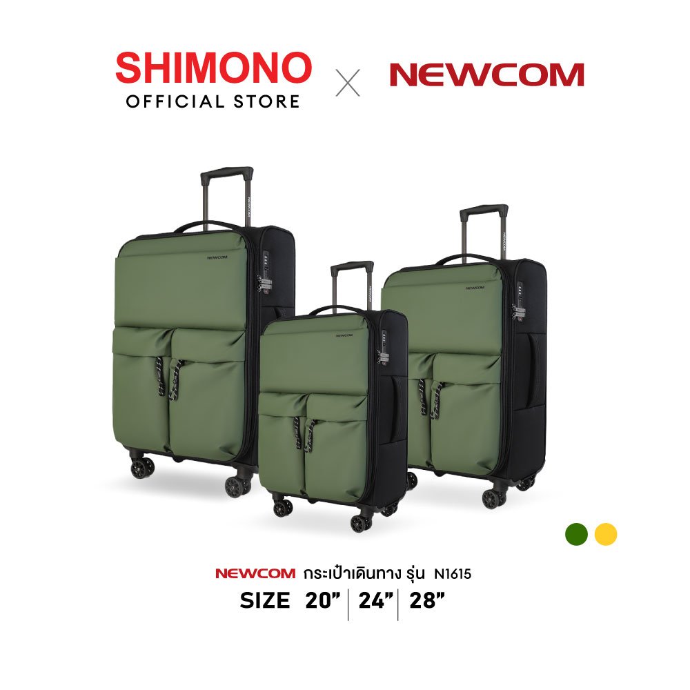 NEWCOM BAG LUGGAGE กระเป๋าเดินทาง รุ่น N1615