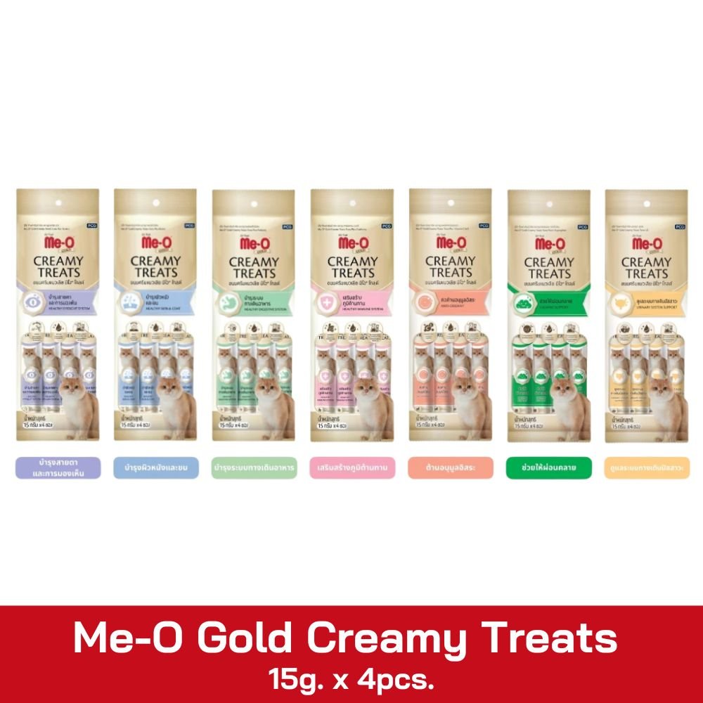 Me-O Gold Creamy Treats 15g. x 4pcs.