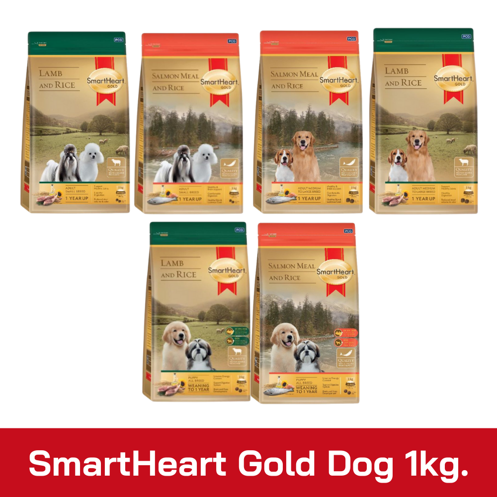 SmartHeart Gold Dog 1kg.