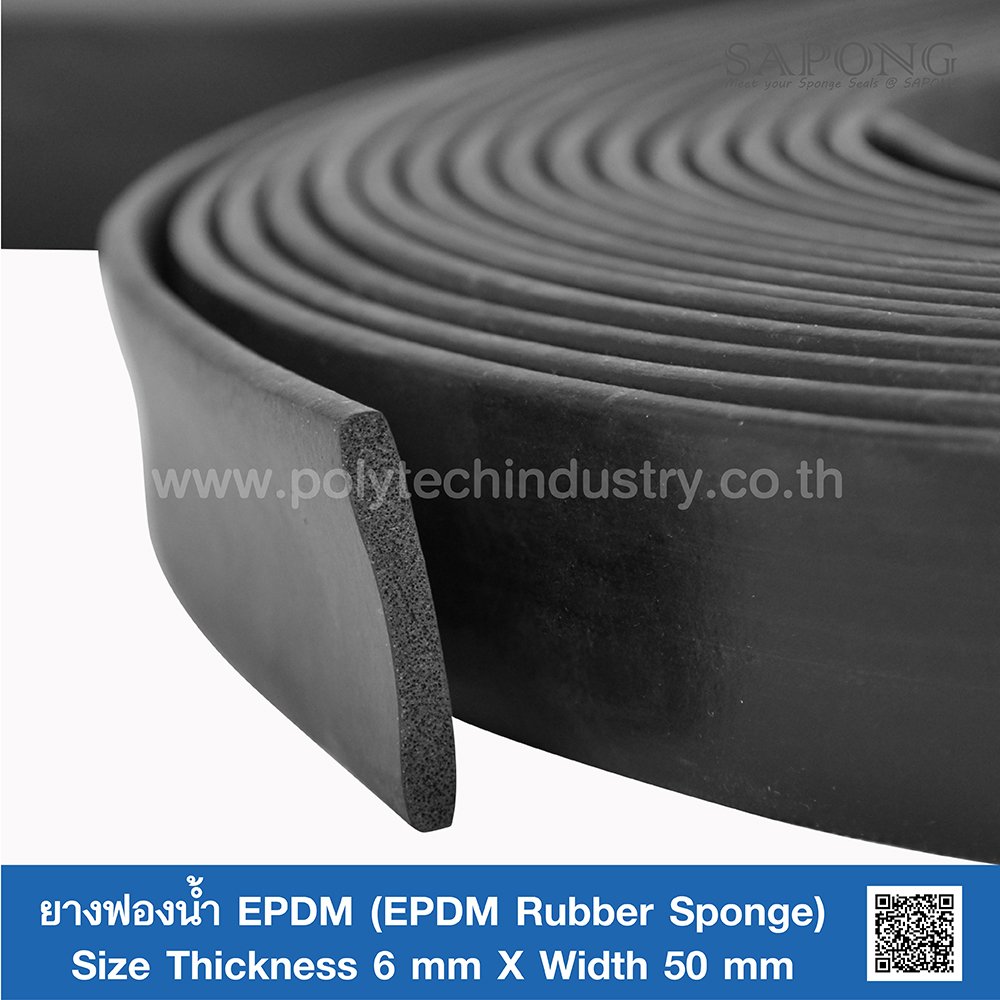 EPDM Sponge 6x50mm - polytechindustry