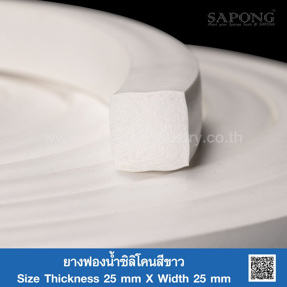 White silicone sponge rubber 25x25 mm Tel : 0-2257-7154 - polytechindustry