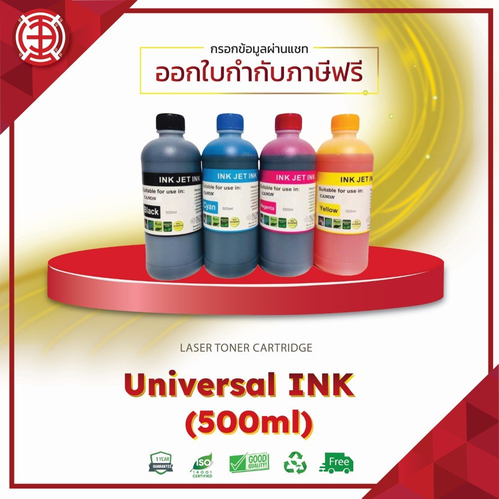 Universal INK 500ml FOR CANON - saethang