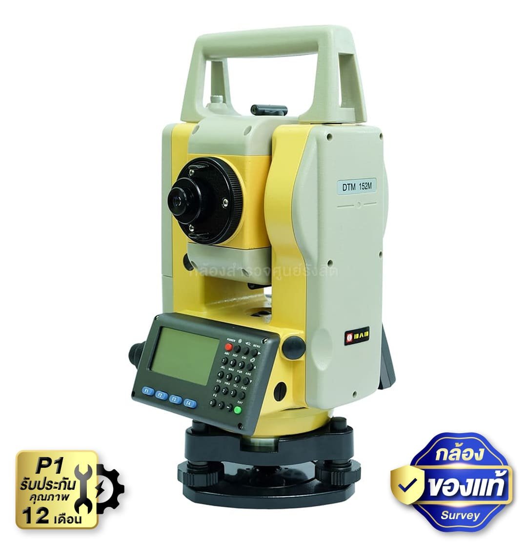 กล้องประมวลผลรวม DADI DTM-152M (Total Station)