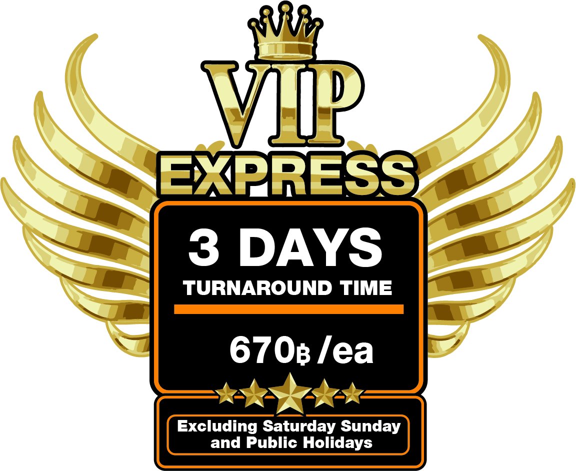 VIP - EXPRESS - sqccard
