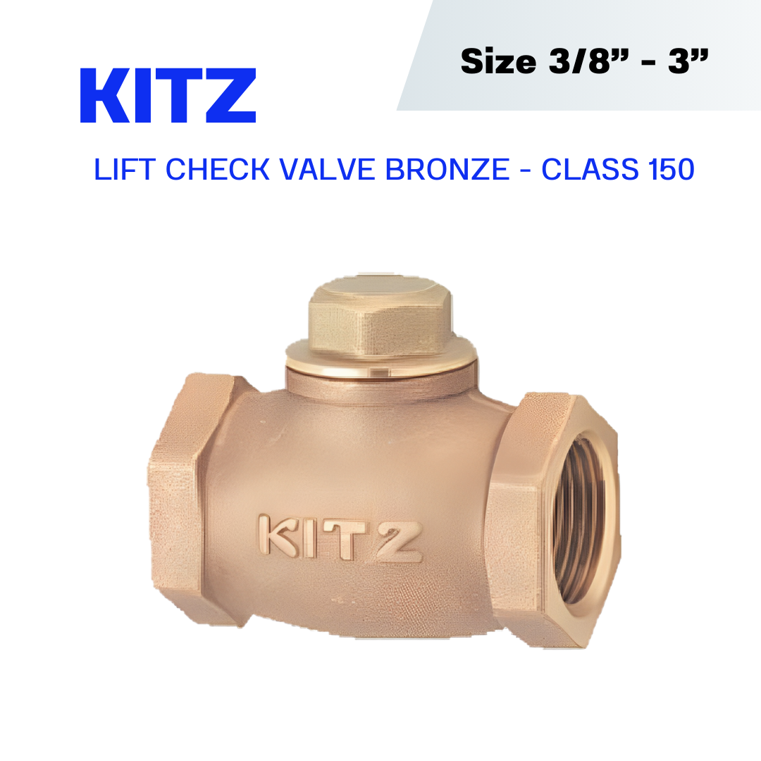 KITZ Lift Check Valve Bronze (F/AKF) - เช็ควาล์ว
