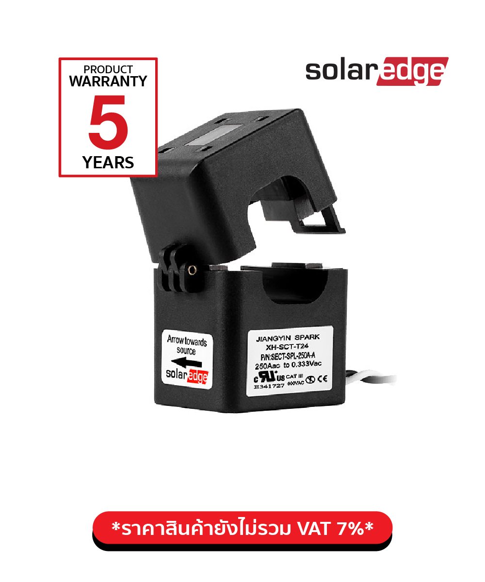 SolarEdge 250A Current Transformer SECT-SPL-250A-A