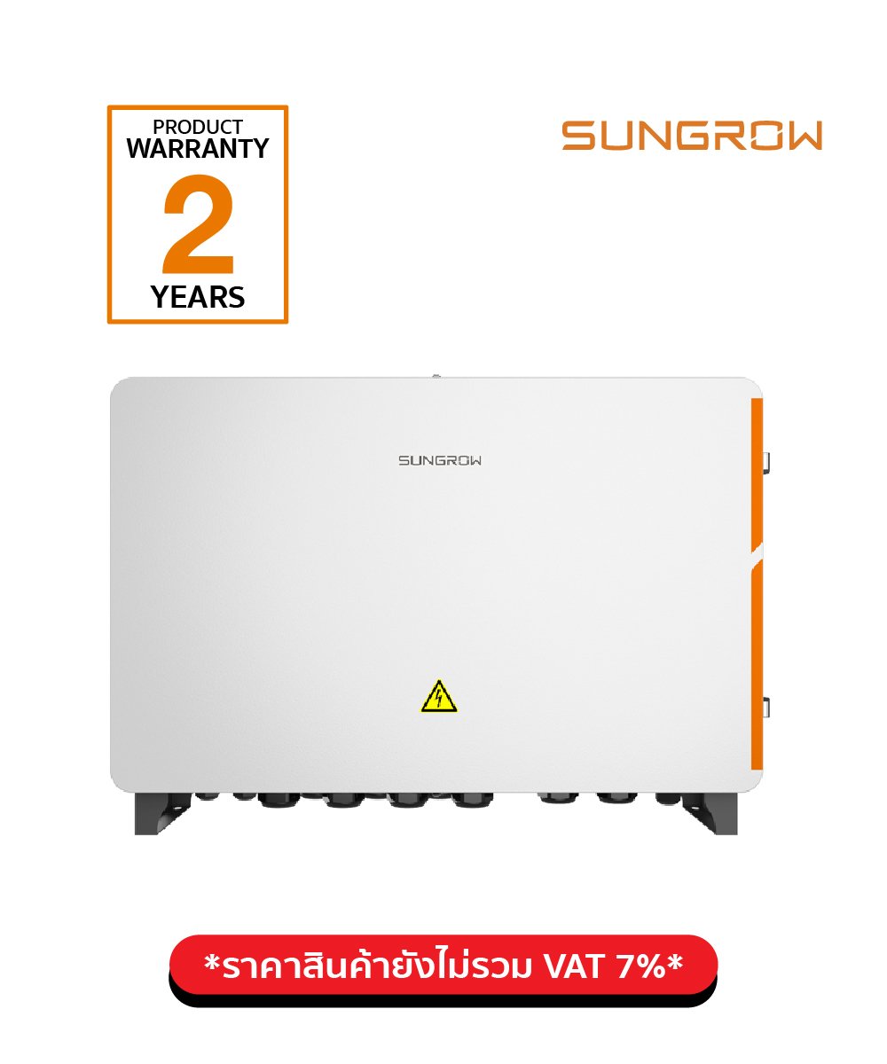 COM100E Smart Communication Box