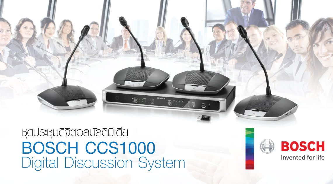 BOSCH CCS1000 Digital Discussion System