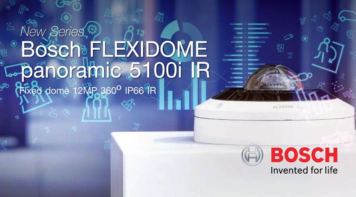 Bosch FLEXIDOME panoramic 5100i IR Fixed dome 12MP 360º IP66 IR