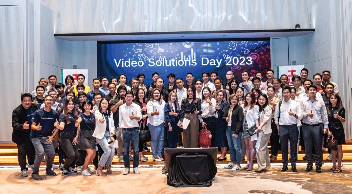 Bosch Video Solutions Day 2023