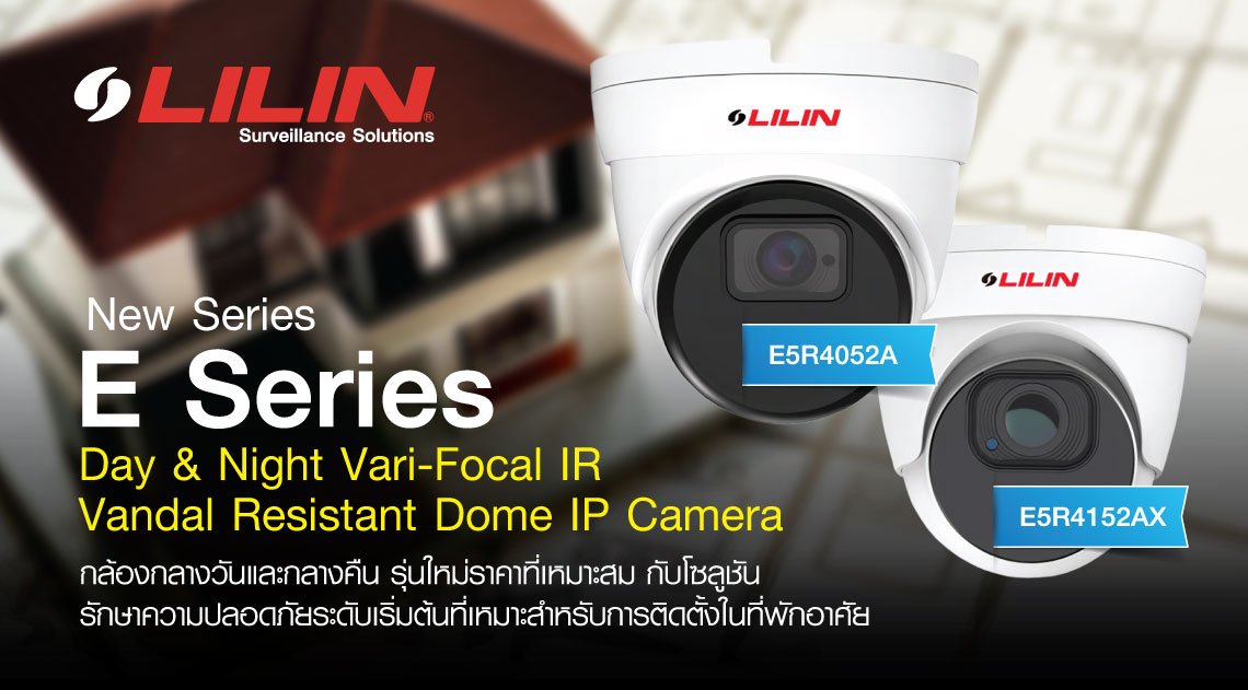 LILIN E-Series 5MP Day & Night Vari-Focal IR Vandal Resistant Dome IP ...