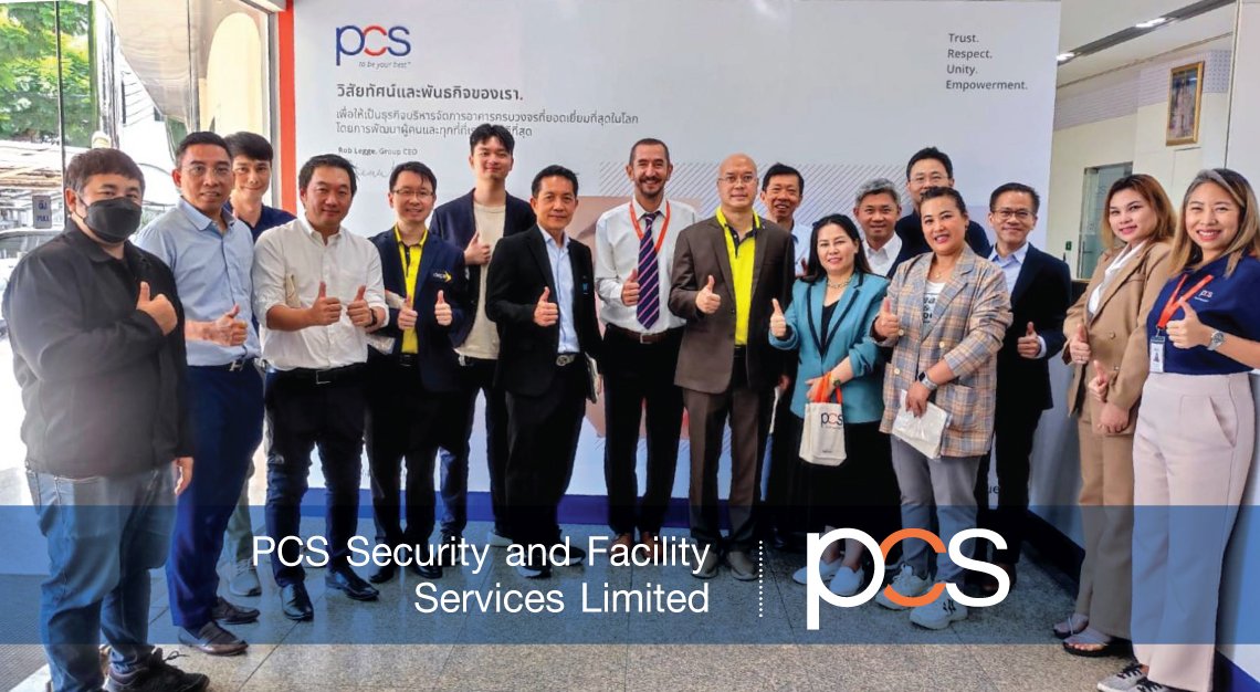 PCS Thailand เปิดตัว SOC ศูนย์เฝ้าระวังความปลอดภัยอัจฉริยะ 24 ชั่วโมง ยกระดับการจัดการอาคารสู่ ...