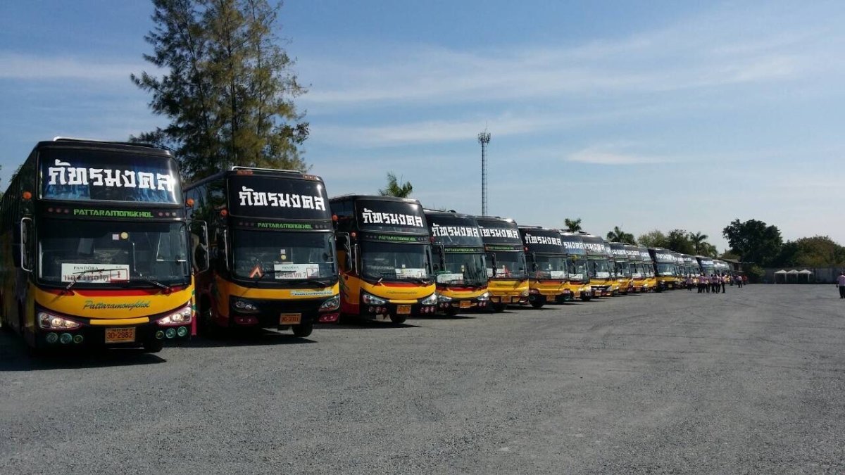 บริการรถรับส่งรถบัสพัดลม (BUS FAN)