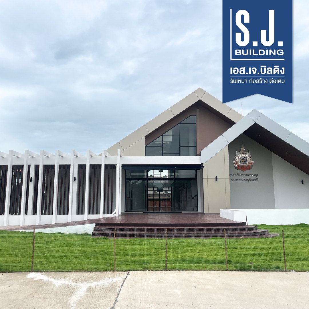 OUR CUSTOMER - S.J.BUILDING