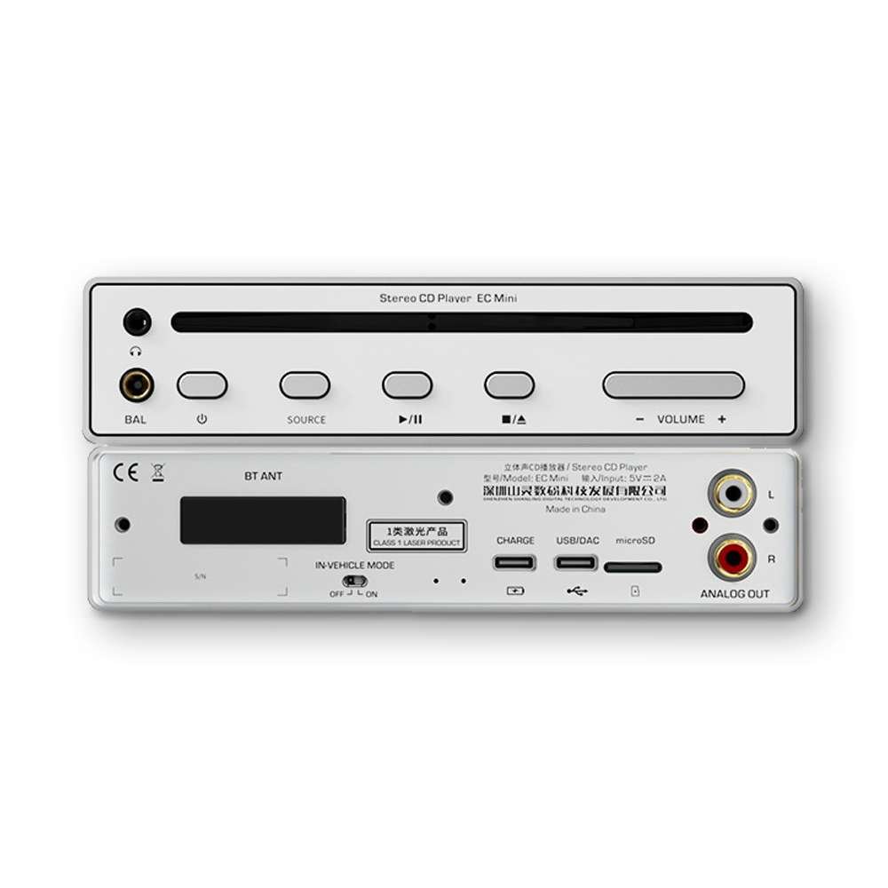 Shanling EC Mini เครื่องเล่นซีดีแบบพกพาได้ รองรับ MQA-CD, Dual Hi-Res