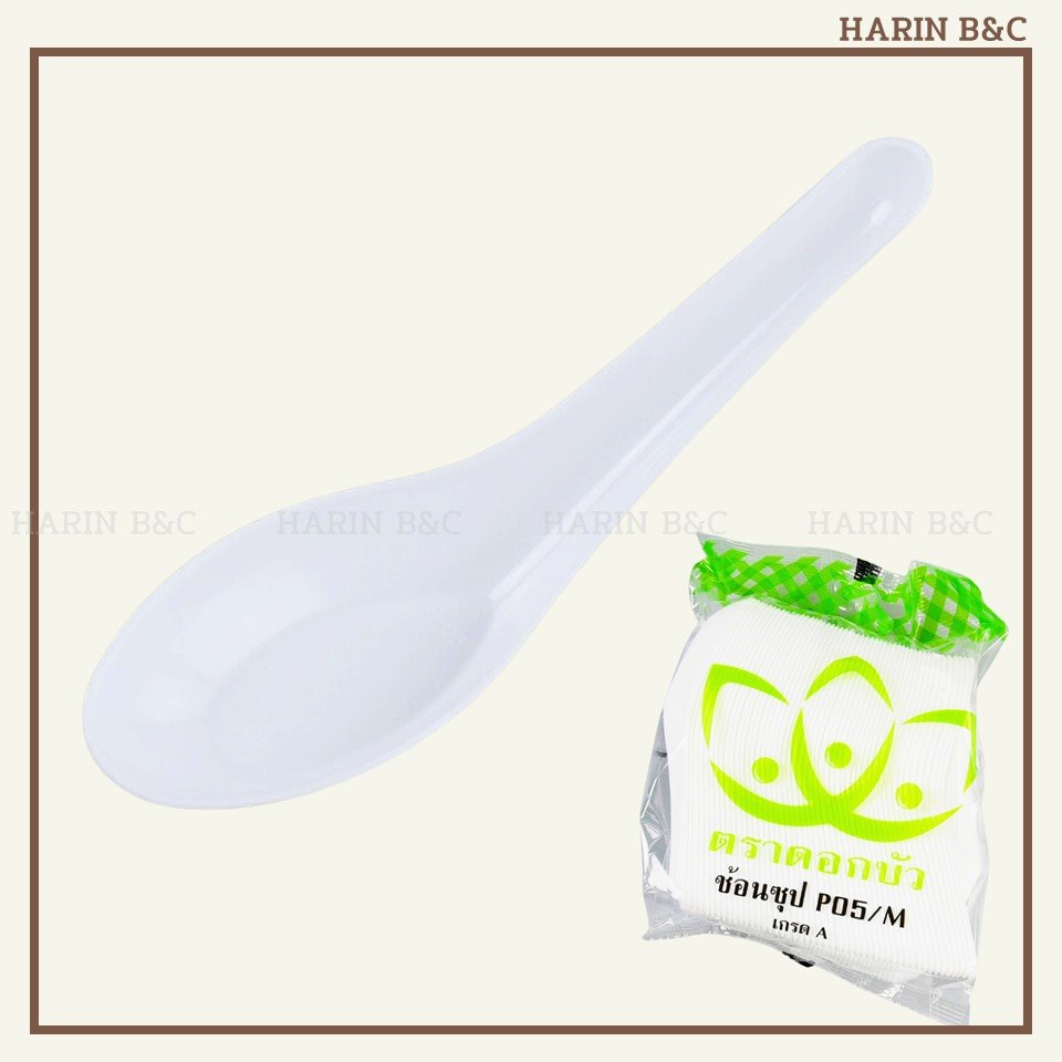 ช้อนซูป P05/M 100ชิ้น - harinbnc