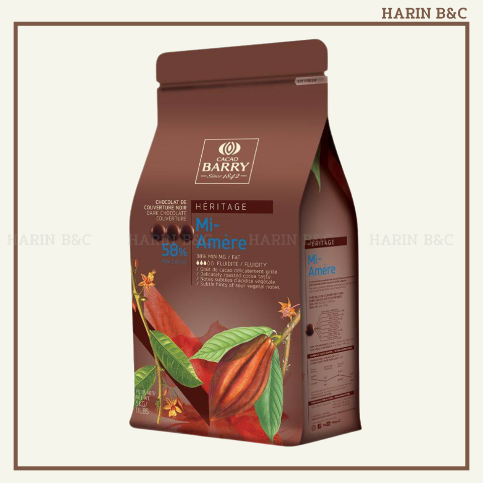 แบรี่ ดาร์ค 58% 500กรัม - harinbnc