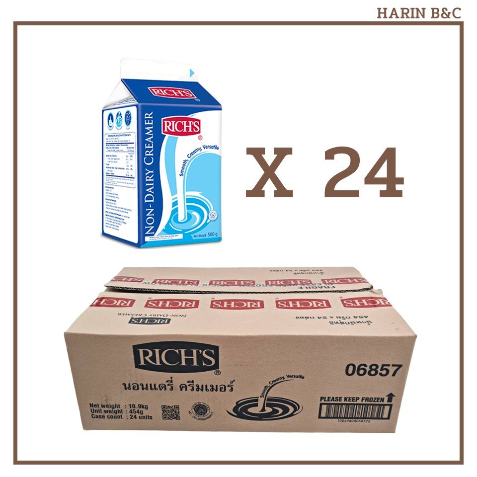 ริชส์ นอนแดรี่ ครีมเมอร์ 454กรัม - harinbnc