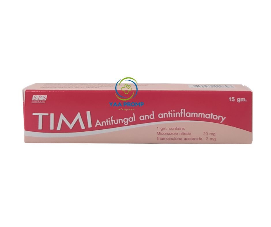 TIMI CREAM 15GM ทีมี ครีม ทาฆ่าเชื้อรา แก้คัน
