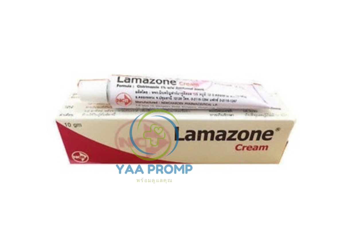LAMAZONE CREAM ลามาโซน ครีม ยาทาฆ่าเชื้อรา