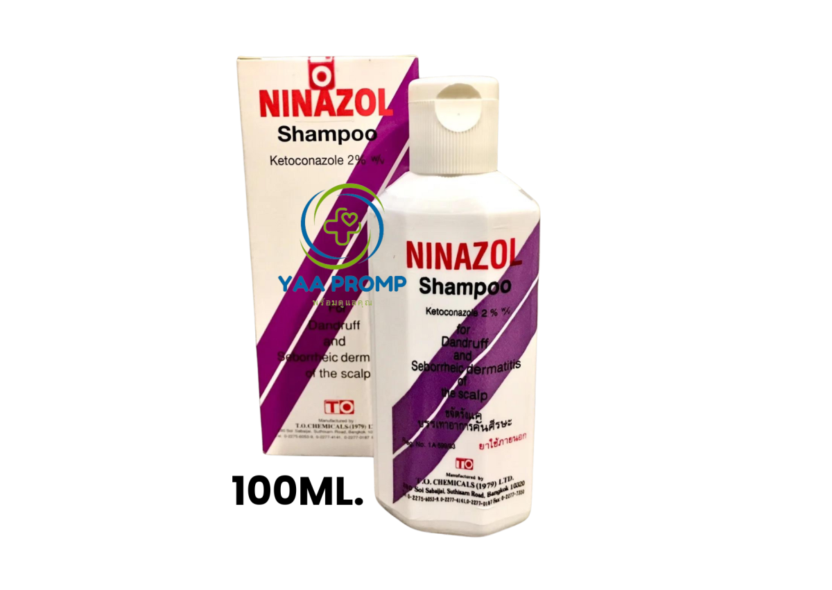 NINAZOL SHAMPOO นินาซอล แชมพู ขจัดรังแค ฆ่าเชื้อรา