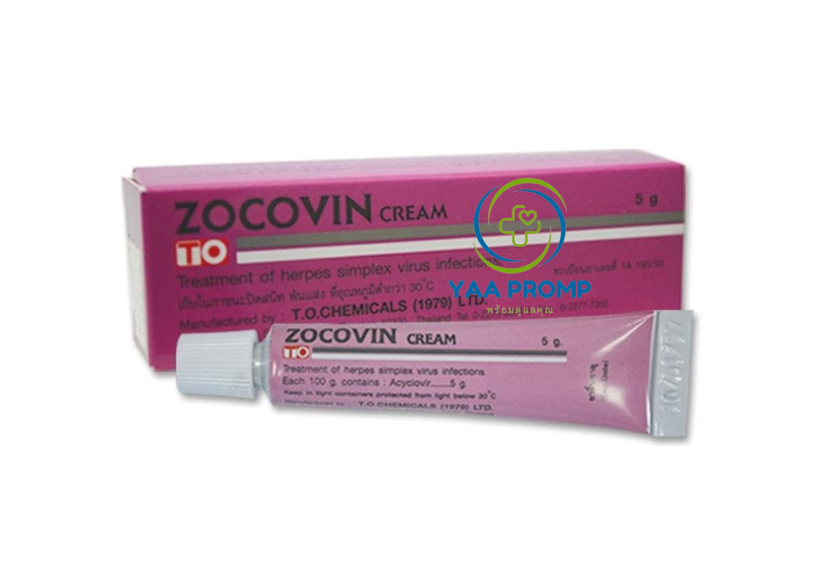 ZOCOVIN CREAM โซโควิน ครีม ยารักษาเริม งูสวัด
