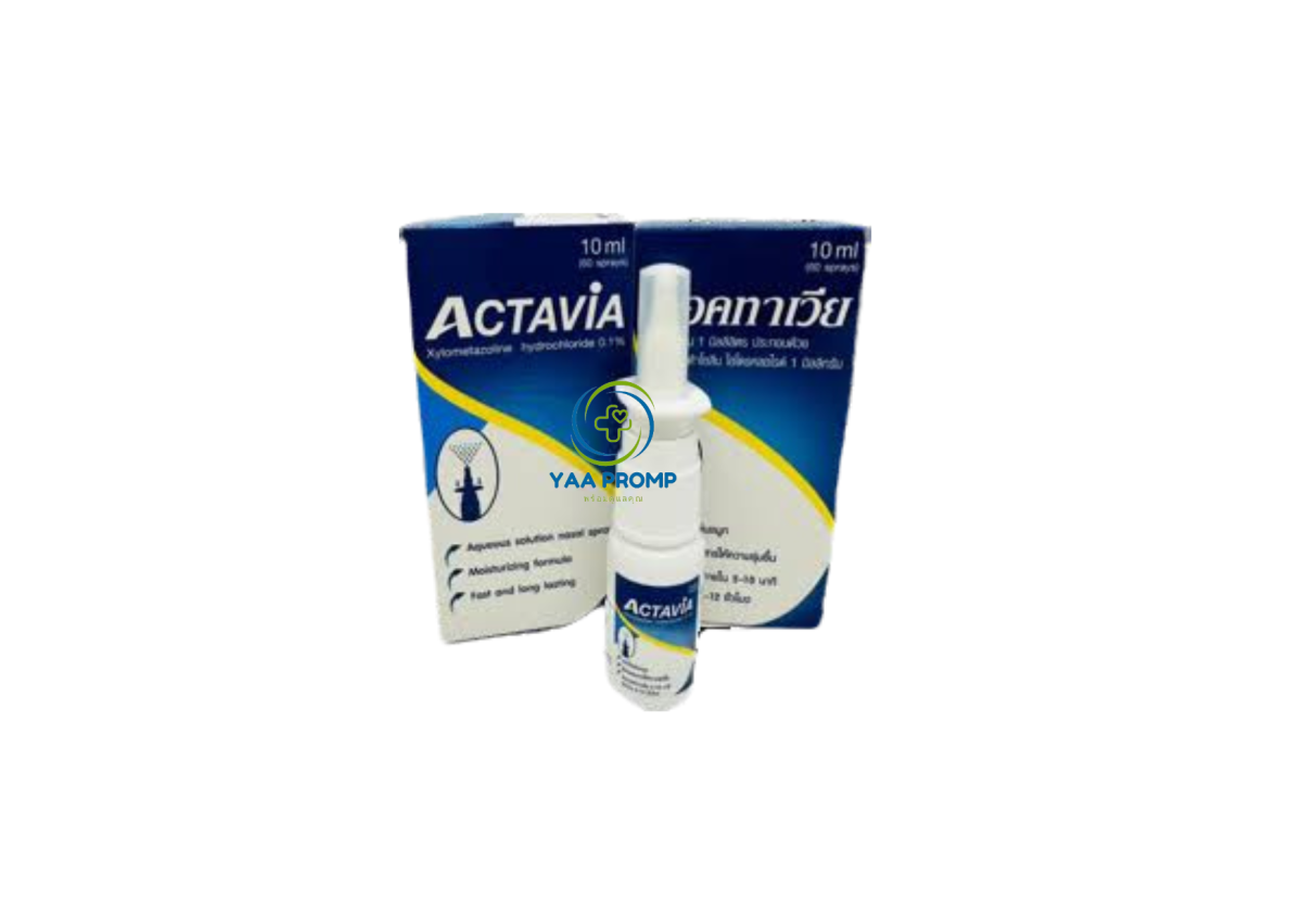 ACTAVIA NASAL SPRAY แอคทาเวีย สเปรย์พ่นจมูก ลดแน่นจมูก