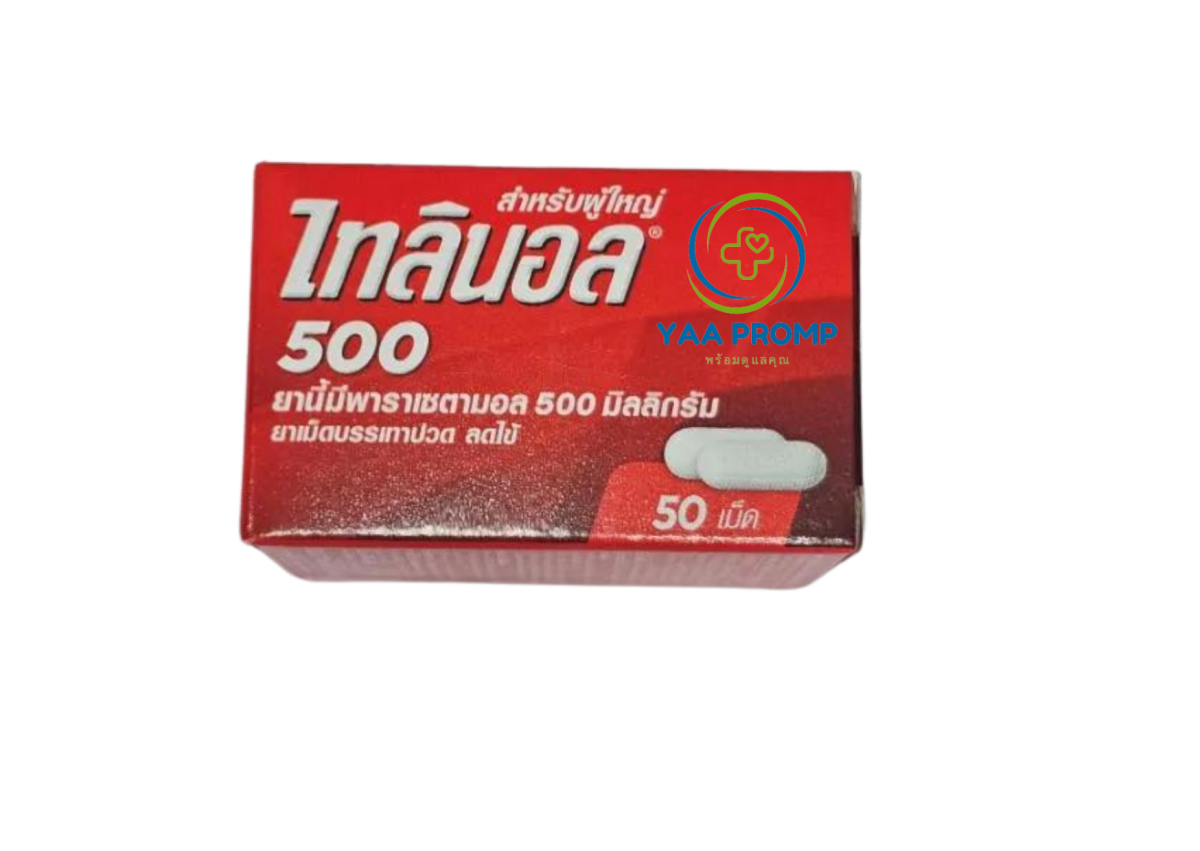 TYLENOL ไทลินอล พาราเซตามอล บรรเทาอาการปวด ลดไข้