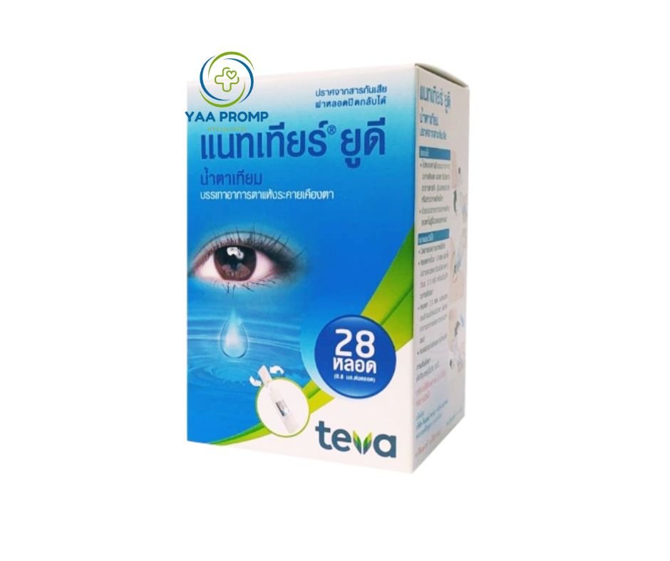 NATEAR UD แนทเทียร์ ยูดี น้ำตาเทียม แบบรายวัน 28 หลอด