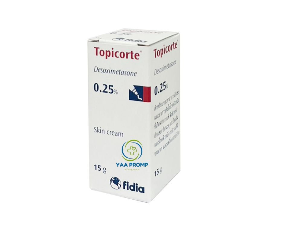 TOPICORTE ทอปิคอร์ท ทาผื่นคัน ลมพิษ ขนาด 15 กรัม