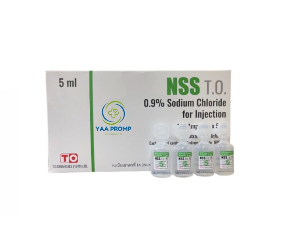 TO. NSS SODIUM CHLORIDE 0.9% น้ำเกลือหลอด 5 ML.